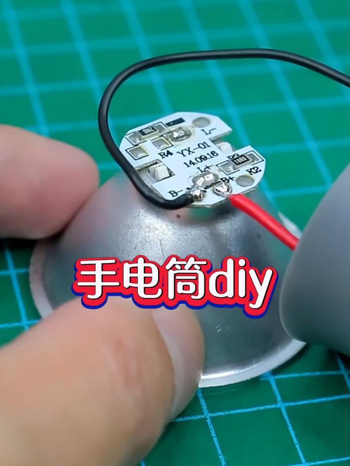 手电筒不用买,用pvc管就能轻松diy 手电筒不用买,用pvc管就能轻松diy#...