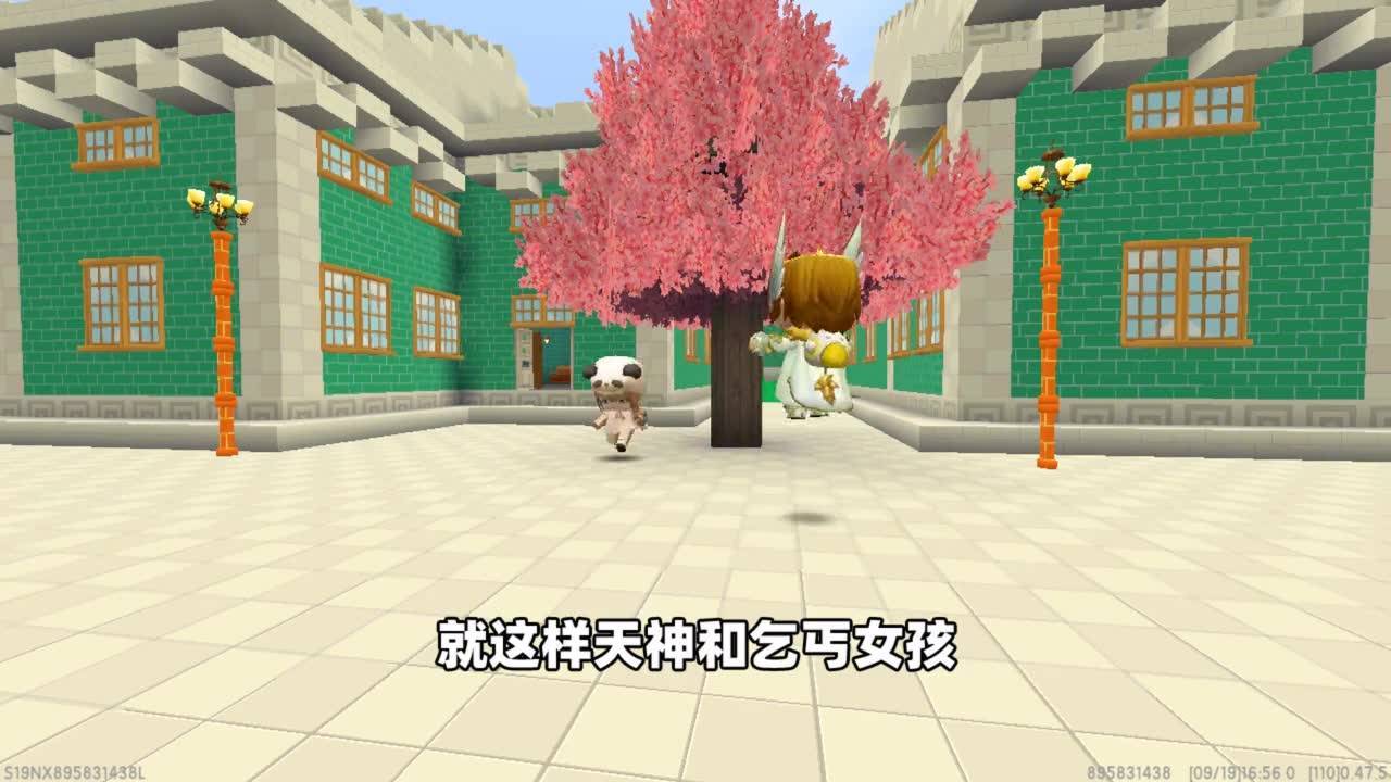 迷你世界:辣条为解救小拉用法力穿越到10年前