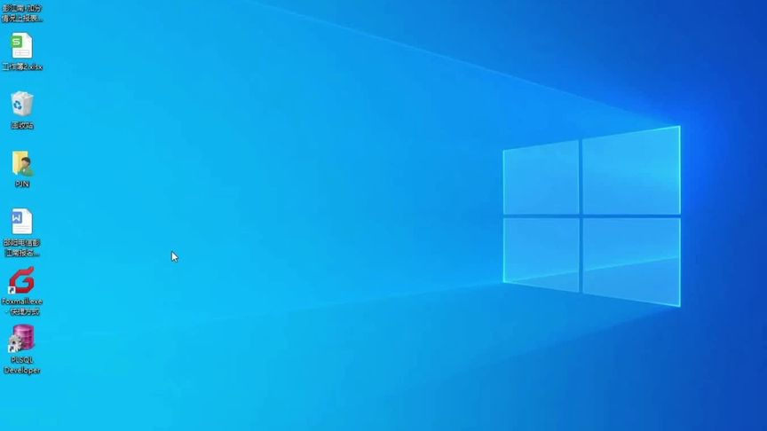 ps 套图模板制作