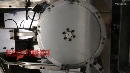 吊顶组装机 吊顶神器自动插钉机 全自动打钉机