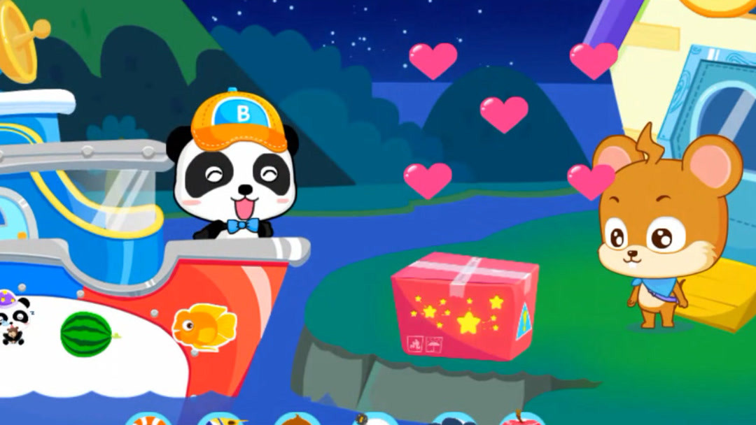 【小猪泡泡】宝宝巴士#奇奇船长给皮皮送礼物游戏