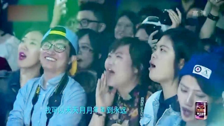 华晨宇与张碧晨登场激情演唱!一首《对你爱不完》征服所有观众!