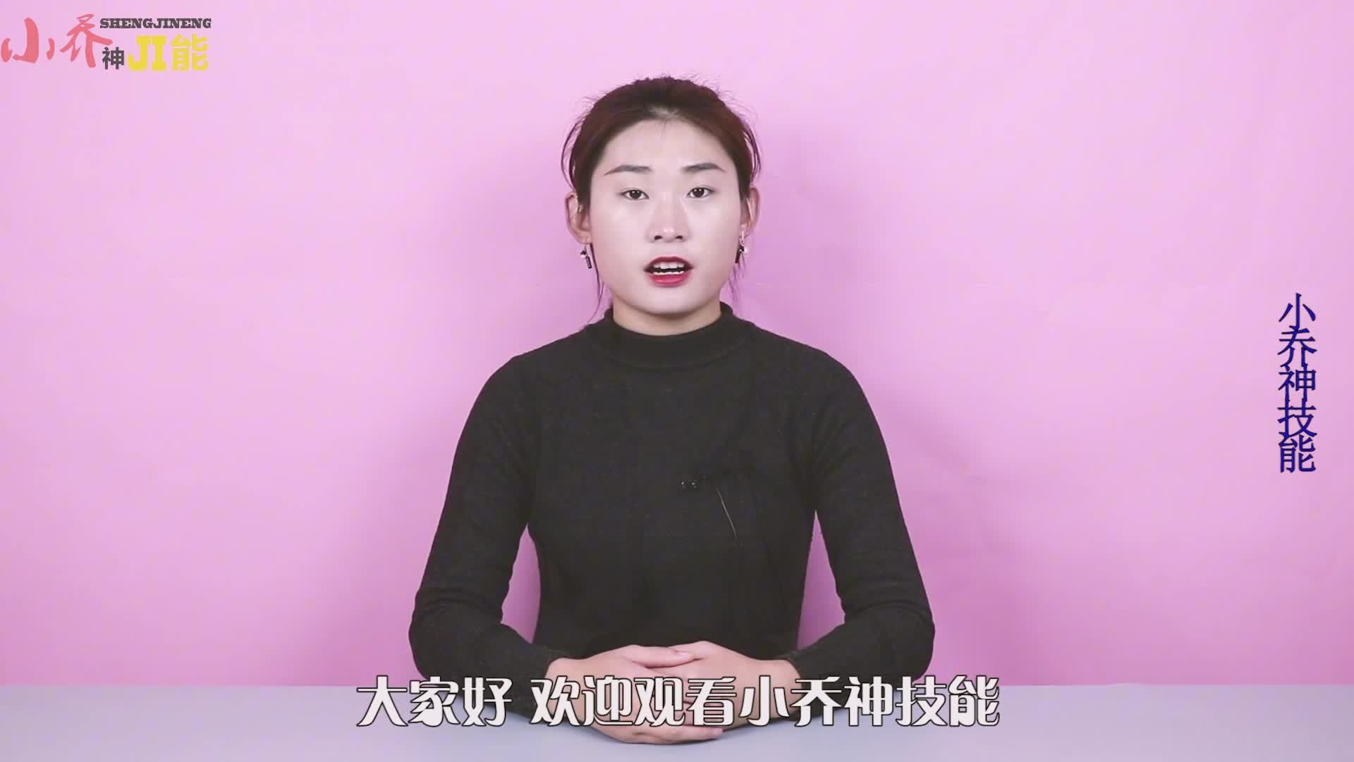 白醋泡脚太好了,农村老奶奶留下的方法就是好,或许你也需要