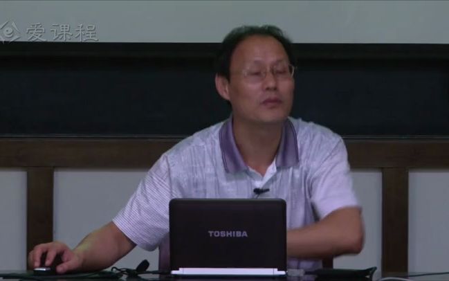 精品开放课程共享系统 - 爱课程 - 首页(6)