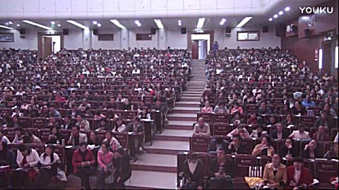 初中数学《认识三角形》【吴华伟】反思、互动、点评(2016年河南省...