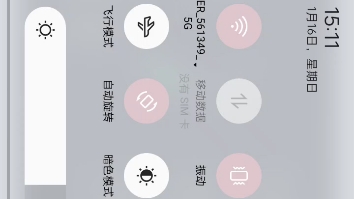 有了gt模式为什么还有电竞模式?realme ui3.0也太不用心!