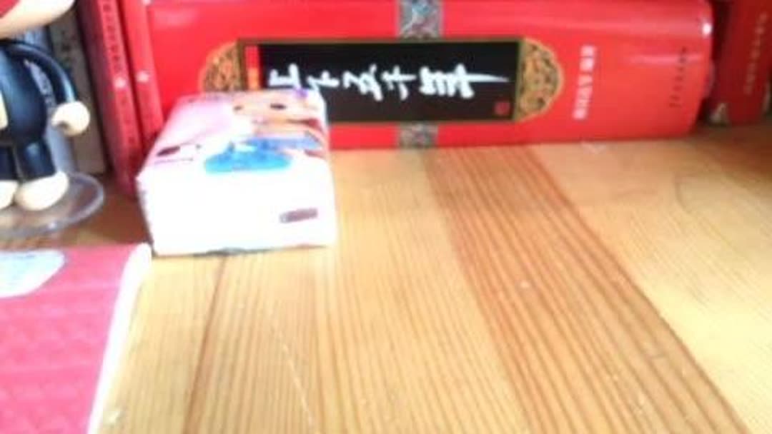 哑舍真藏书票介绍