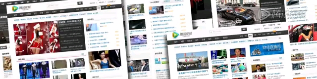 腾讯视频2011宣传片