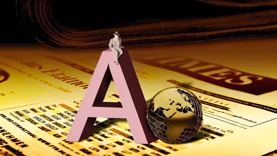 什么是商誉减值?商誉减值是怎么影响企业利润的?