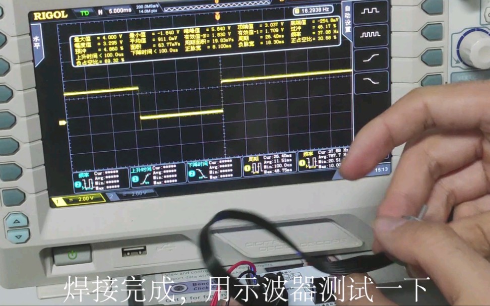 开源4096线程编码器电路,可以兼容17届智能车大部分市售主板。