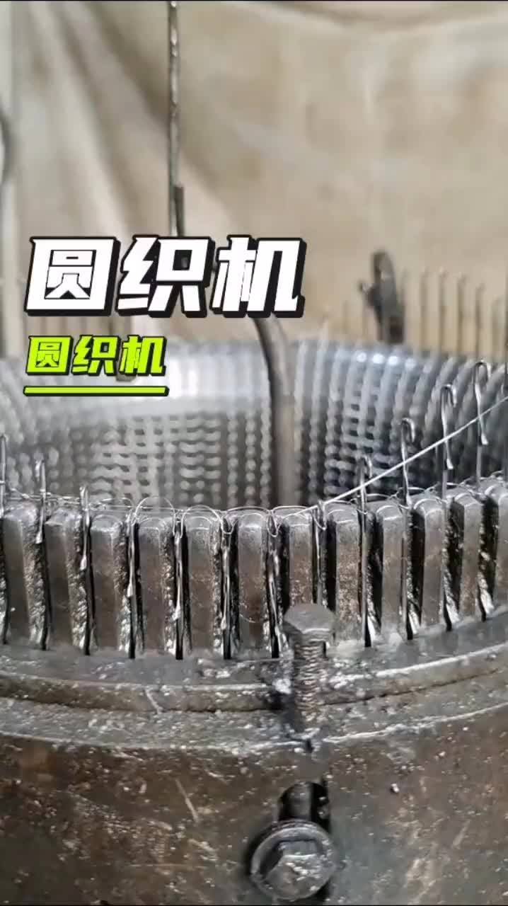 激光切割机#激光切割#镭射切割#激光切割机