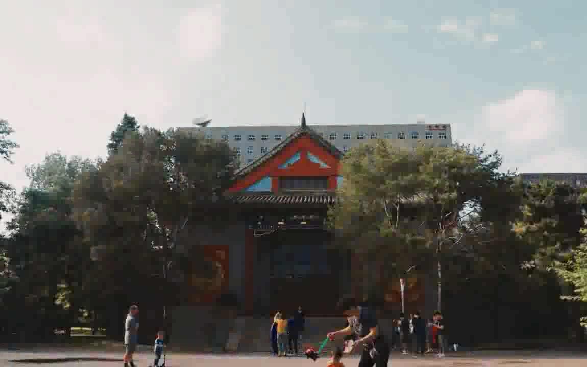 中央民族大学欢迎您