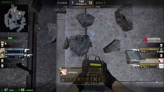 CSGO:包还能下到石头,新地图教学