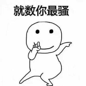 风情搞笑专辑 