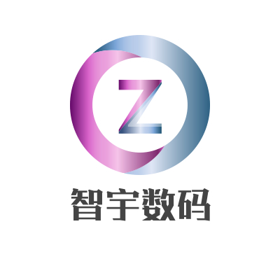 智宇数码 