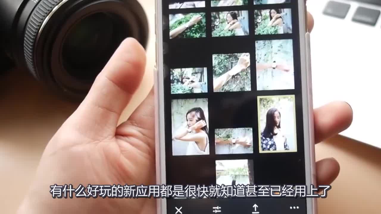 美图秀秀、B612都过时了,现在流行让照片动起来