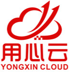用心云mes 