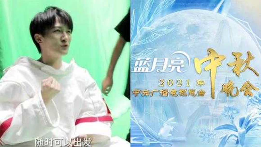 央视新闻公布央视中秋晚会节目单,晚会表演阵容很不错