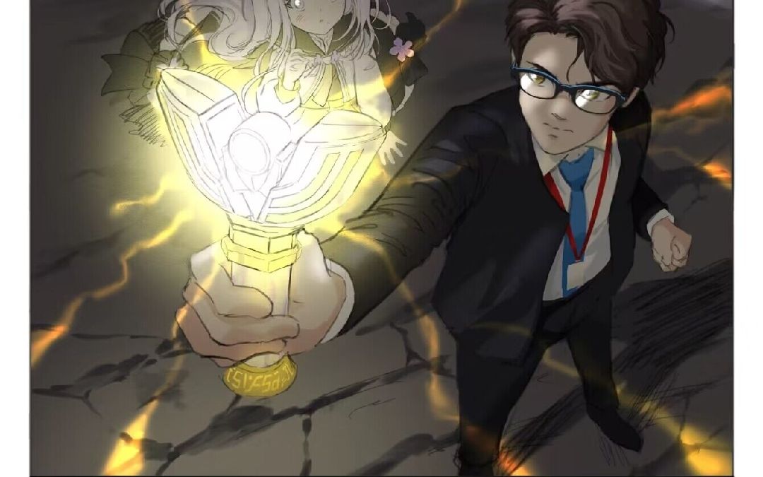 【碧蓝档案/AS】因思念而再现