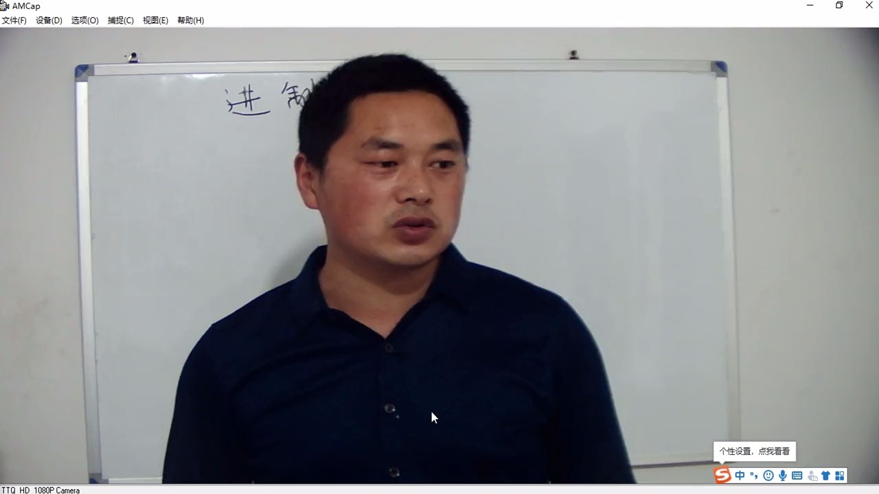 PLC数据进制转换二进制与十进制转换方法