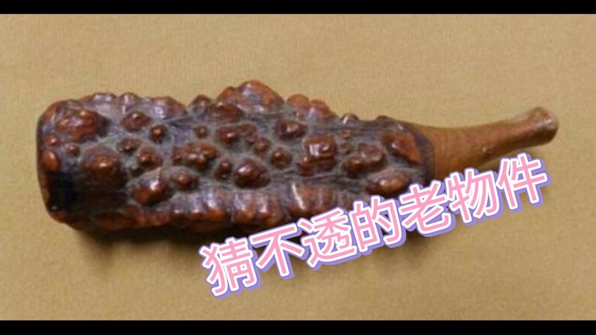 六七十年代老物件,第四种女人见了会尴尬,全认识的都奶奶辈啦!