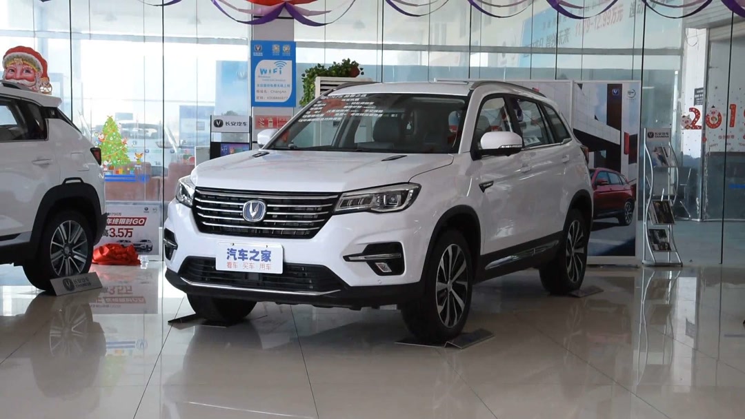 长安CS75 2018款 280T 自动雅智型