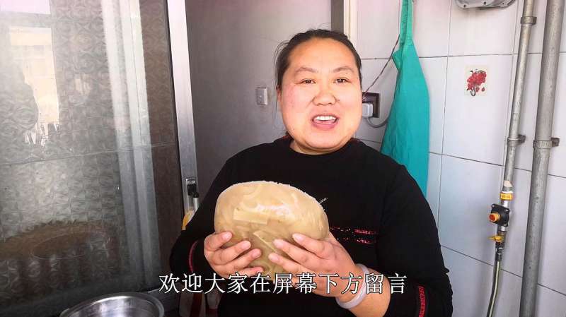 这才是水晶猪皮冻正确做法,Q弹爽滑,晶莹剔透,满满的胶原蛋白