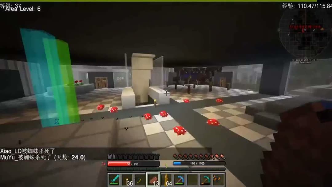 【木鱼】我的世界末日生存 我的世界末日生存,在废弃大楼意外发