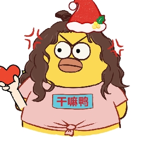 安安敲可爱 