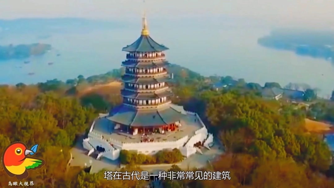 古代的“塔”究竟有啥用?今天可算知道了,解开多年的疑惑