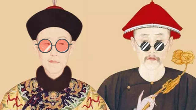 古代人近视了怎么办呢?