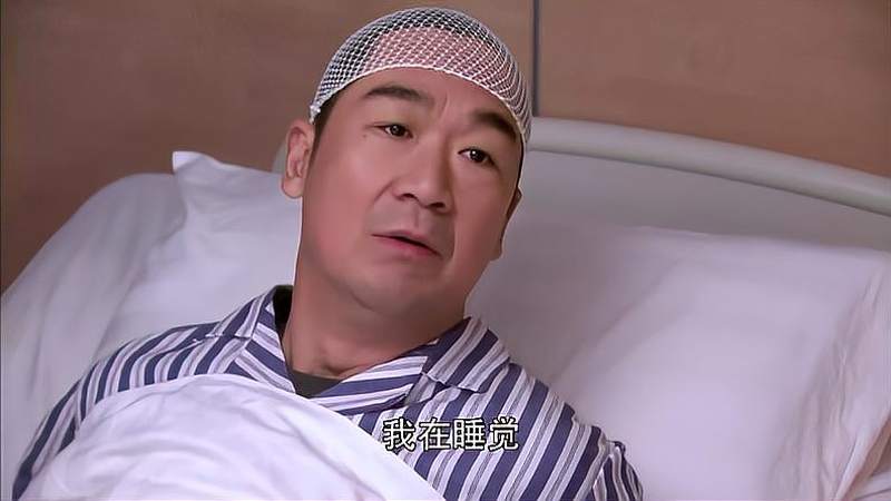 老公的春天54:艾娇娇坦言自己已然和宫喜没有任何情分