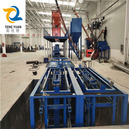 腾源机械设备陈 