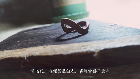 很多人问我这戒指到底怎么戴,看好了#得瑟匠木作 #抖爱fun享