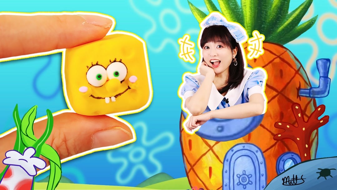 伶可家族小葩 手工DIY 海绵宝宝捏捏乐