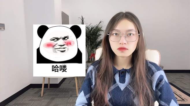 市值是什么意思啊