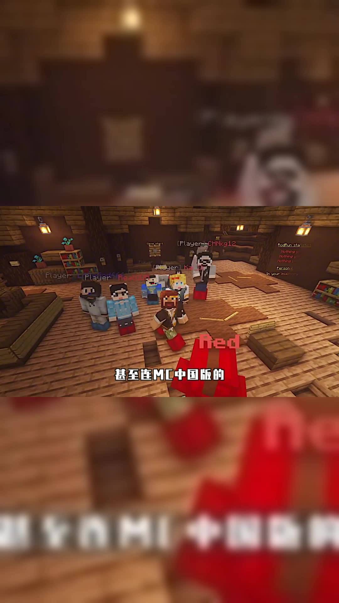 我的世界:MC曾经的3个大神!