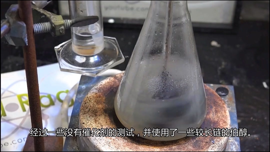 做个有趣的实验-酒精催化的镁的过程产生钠