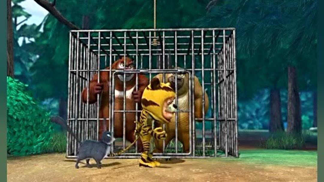 熊出没之丛林总动员 第14集