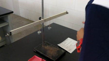 05探究杠杆的平衡条件