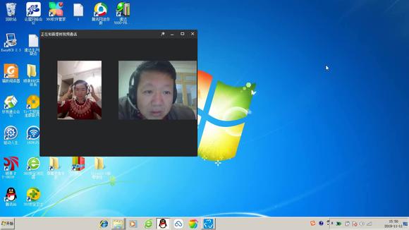 企业信息化大讲堂之介绍T+经销存和生产