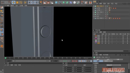 11-4案例手机建模【一品教程】
