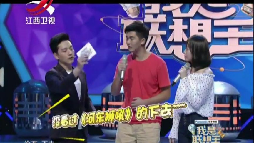 撒娇版本的河东狮吼!这个样的河东狮真的是让人无法拒绝啊!
