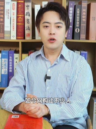 ...#金融消保在身边 
 保障权益防风险"为主题的"3·15"教育宣传周活动