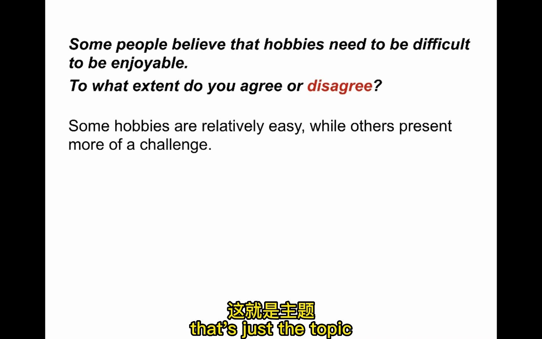 【Simon写作】Task2 Lesson 10 - Extra help for opinion essay