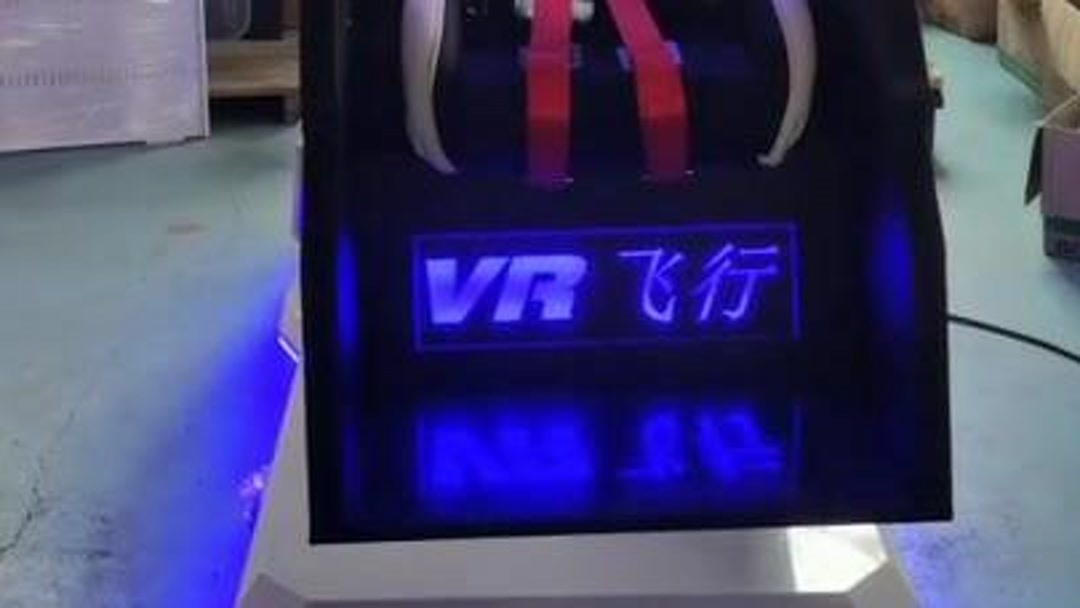 VR一体机虚拟现实电玩游戏体感设备VR安全体验科普教育行走平台