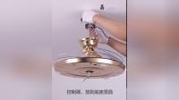 风扇灯安装视频