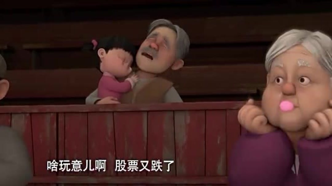 熊出没之熊心归来