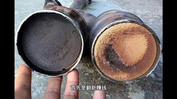 回收三元催化器有什么用