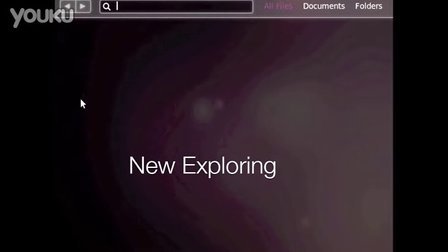 Ubuntu推广视频-Unity桌面